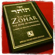 The Zohar - Bathtub Bulletin