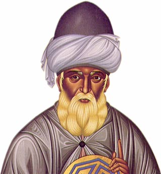 The Guest House - Bathtub Bulletin