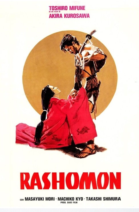 Word-Built World: rashomon - Bathtub Bulletin